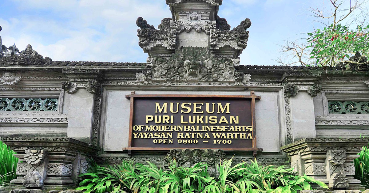 Puri Lukisan Museum Ubud - Balinese Painting & Wood Carving